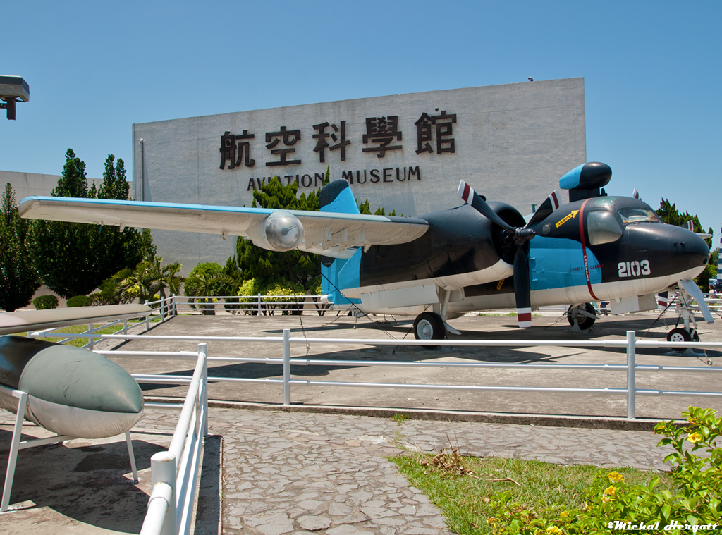 Taiwan Aviation Museum,Taipei International Airport-Taoyuan | Aviation ...